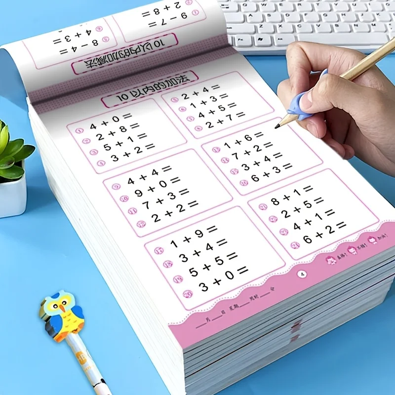 Daily Math Practice Manual for Children Under 100- Addition and ...