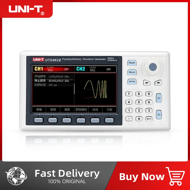 UNI-T-UTG932E-UTG962E-Function-Arbitrary-Waveform-Signal-Generator-30MHz-1-Hz-4-3-Inch-DDS.jpg