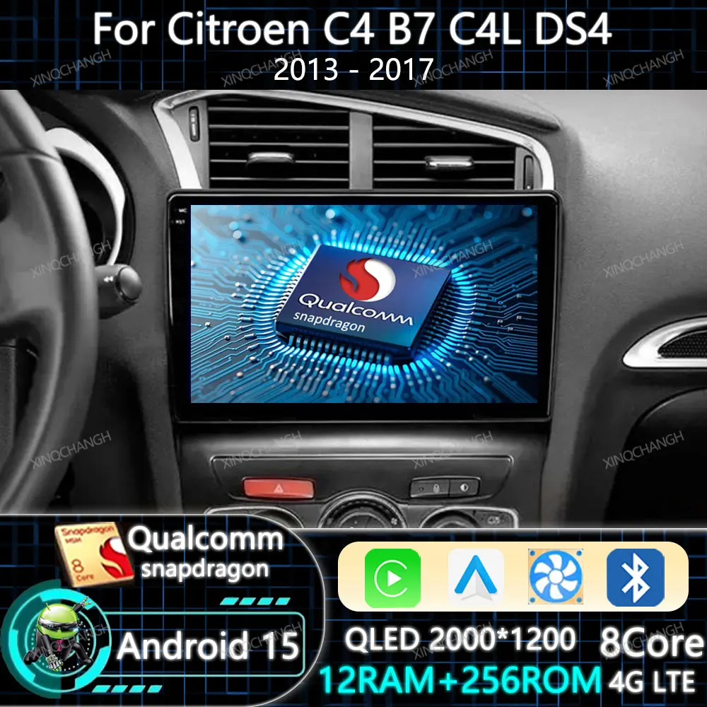 Android 15 Car Radio For Citroen C4 B7 C4L DS4 2013 2014 2015 2016 2017 ...