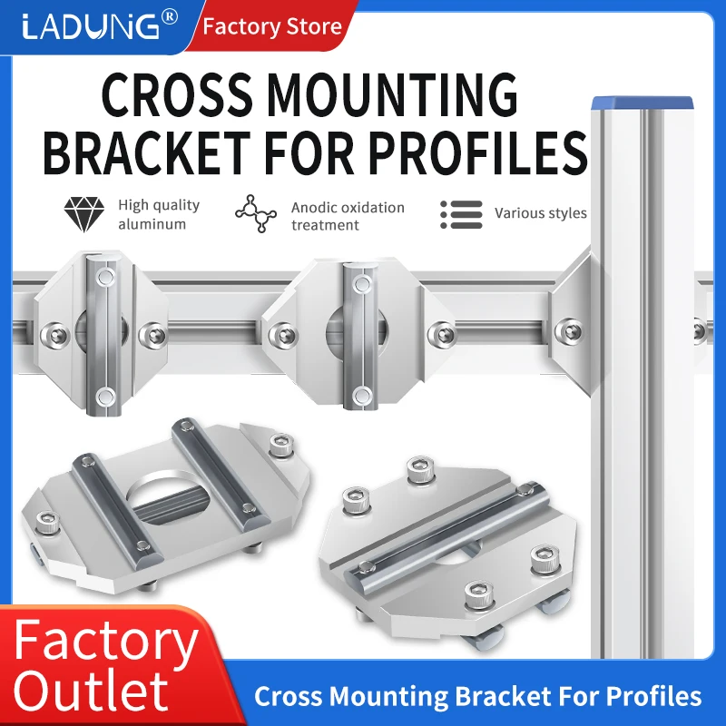 Made in china stents Moudule Cross Mounting Bracket For Profiles EOAT ...