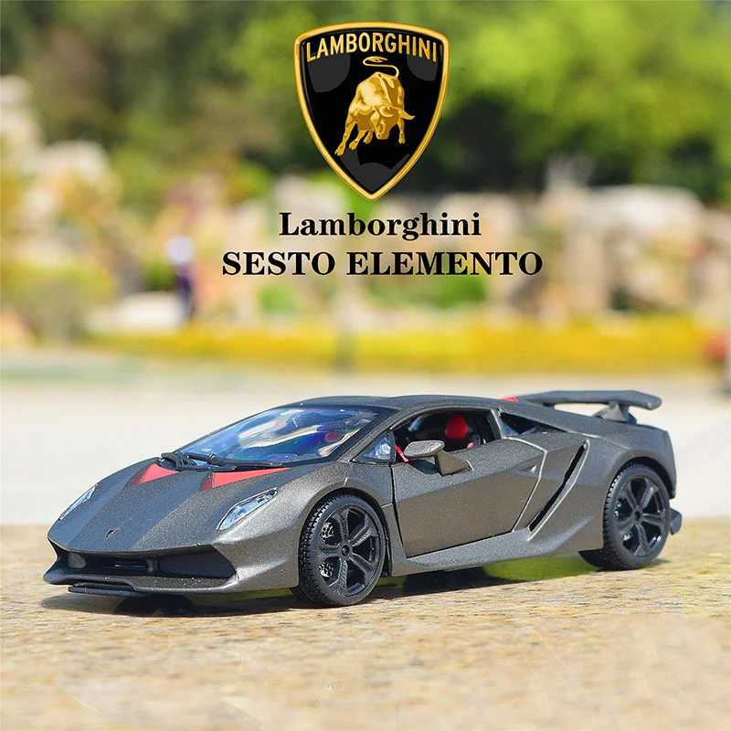 Lamborghini Sesto Elemento Yellow