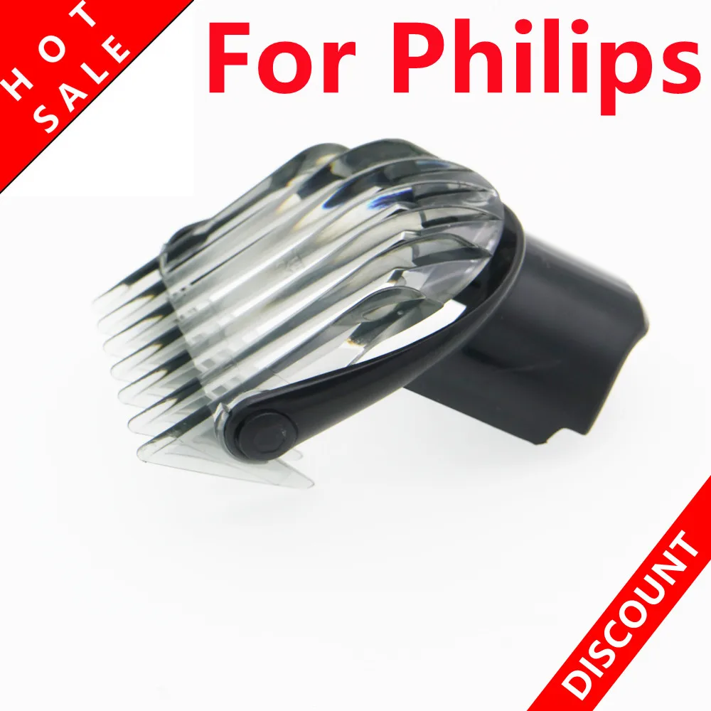 FOR PHILIPS HAIR CLIPPER COMB SMALL 3-21MM QC5010 QC5050 QC5070 QC5090 ...