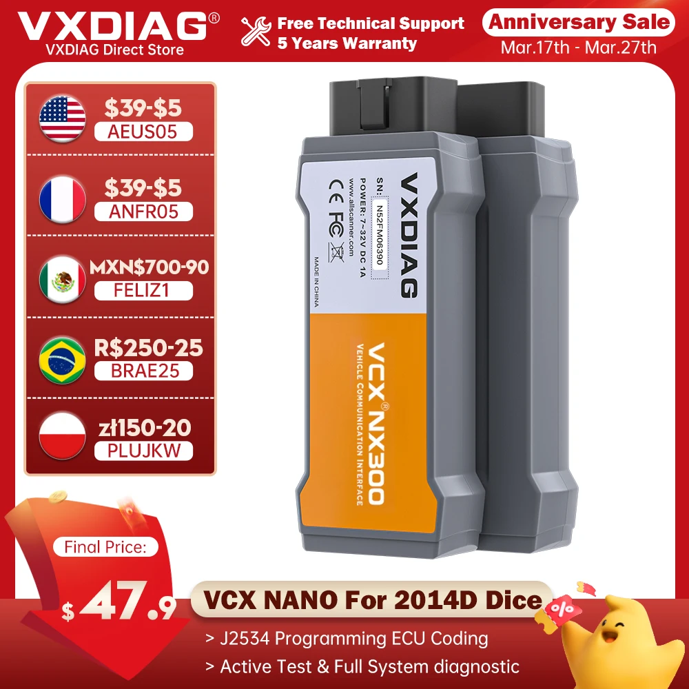 Store Home Products Anniversary Sale Feedback