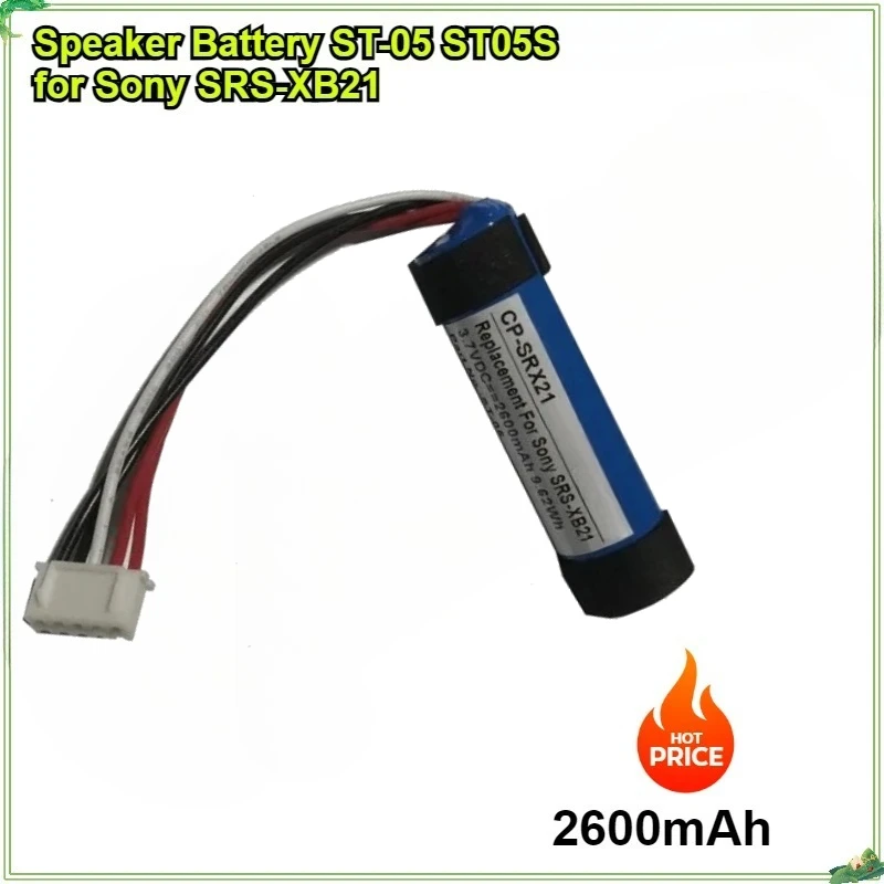 Speaker Battery ST-05 ST-05S for Sony SRS-XB21 SRSXB21 3.78V/2600mAh ...