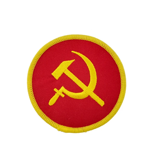 Uni Soviet Logo