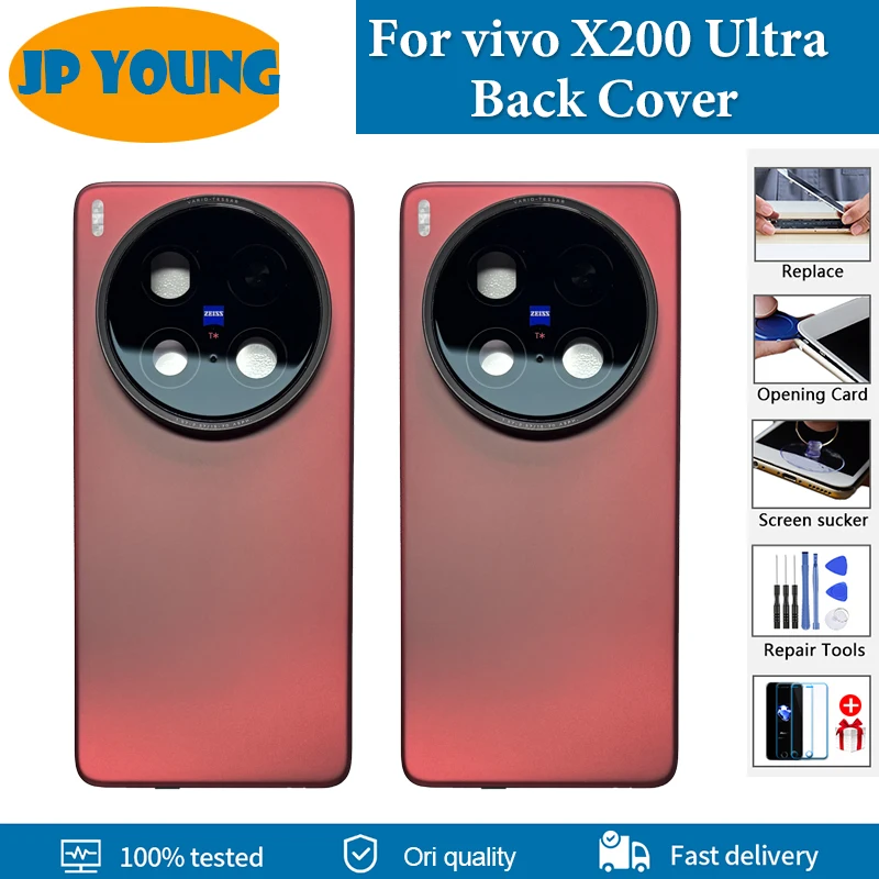 AAA+ Quality For vivo X200 Ultra Back Cover Rear Case V2454A V2454DA ...