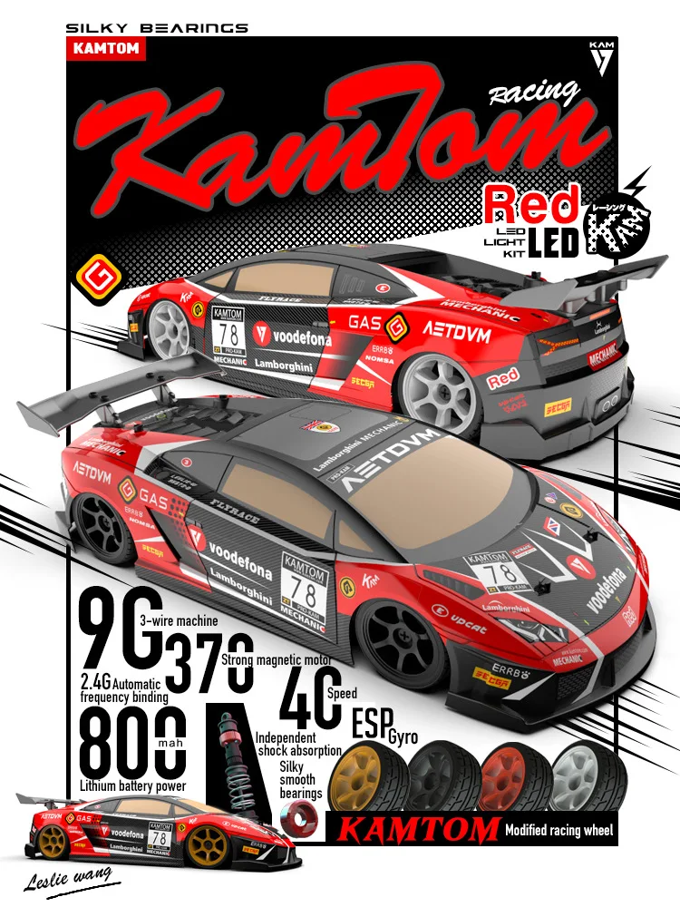 Drift-Car-1-18-50km-h-2-4G-4WD-Remote-Control-High-Speed-Car-Strong ...