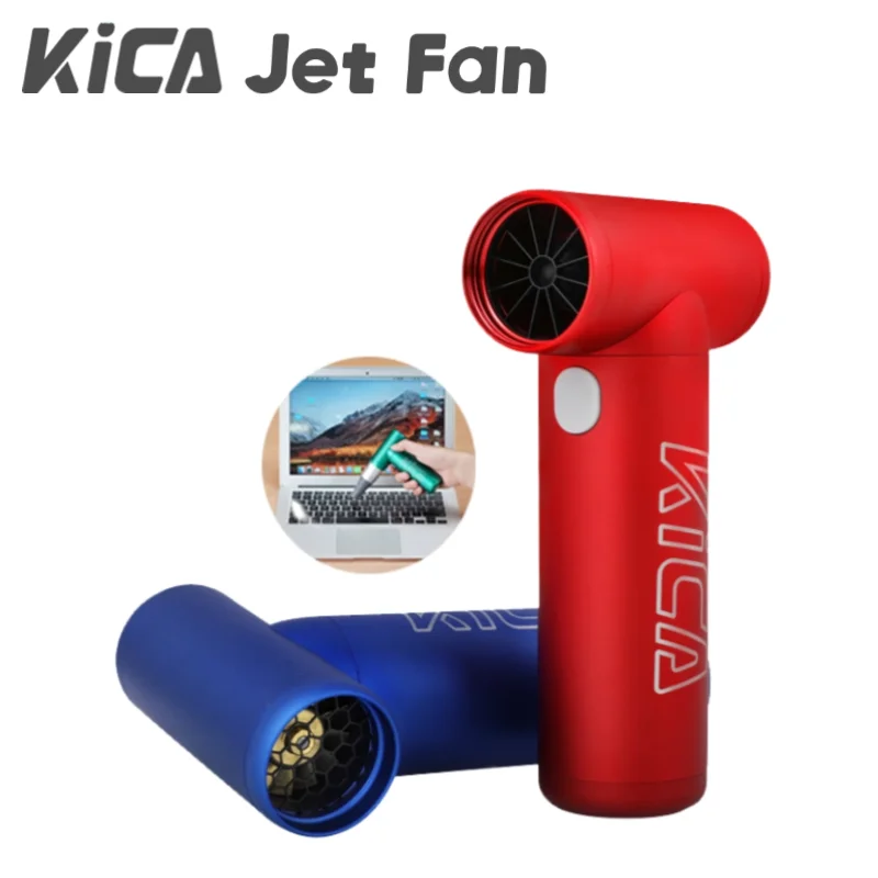 Duster KiCA Jet Fan 2, Portable Handheld Brushless Air Blower ...