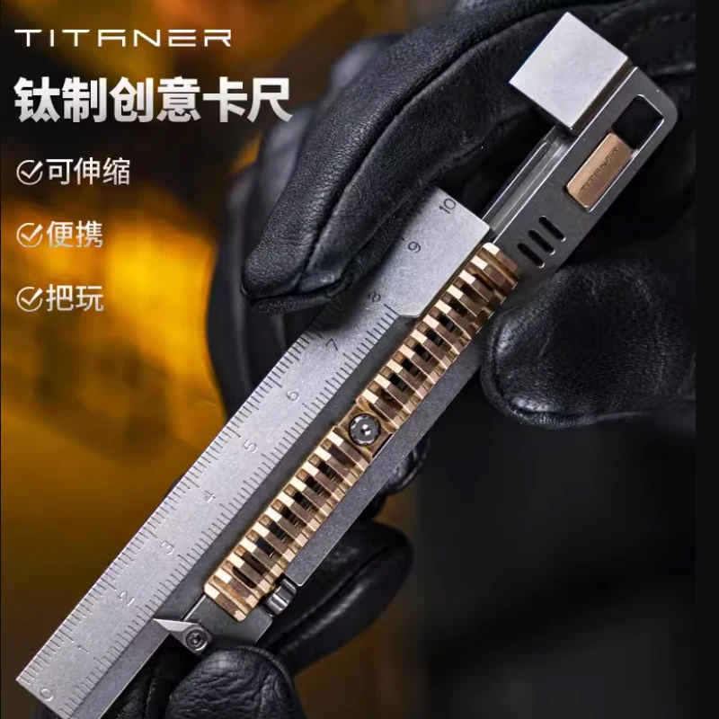 EDC-Titanium-Alloy-Outdoor-Portable-Multi-functional-Tools-Ultralight ...