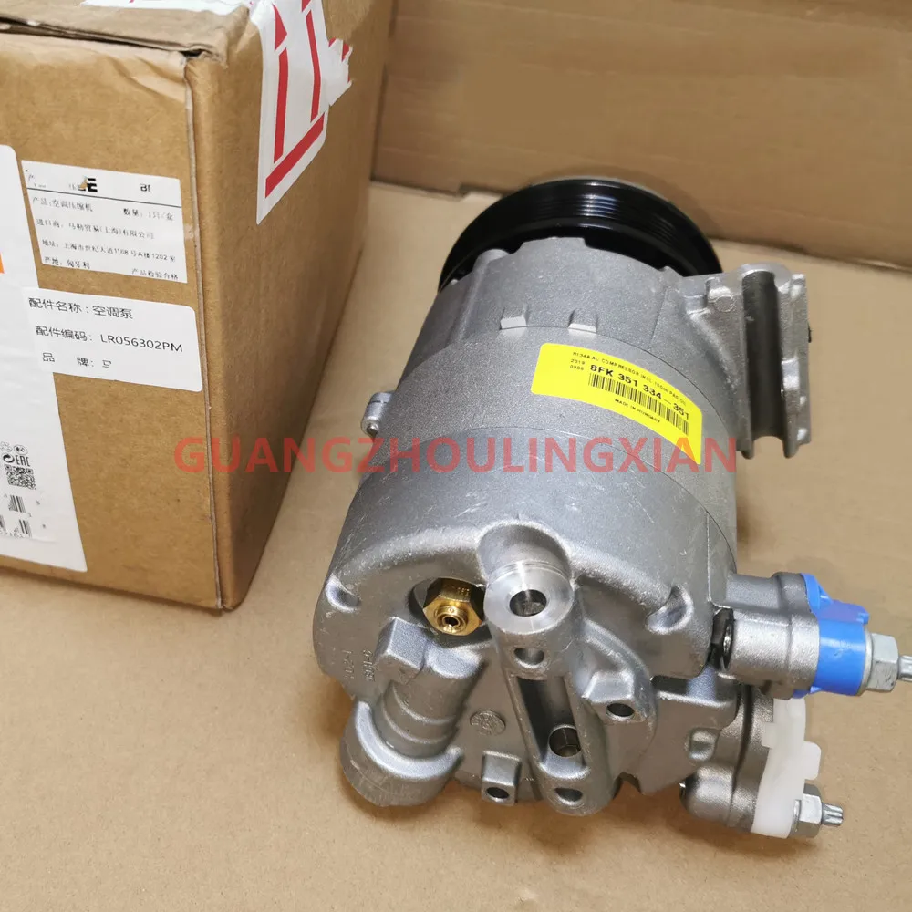 VS16 air conditioning compressor FOR Land Rover Range Rover Evoque 2012 ...