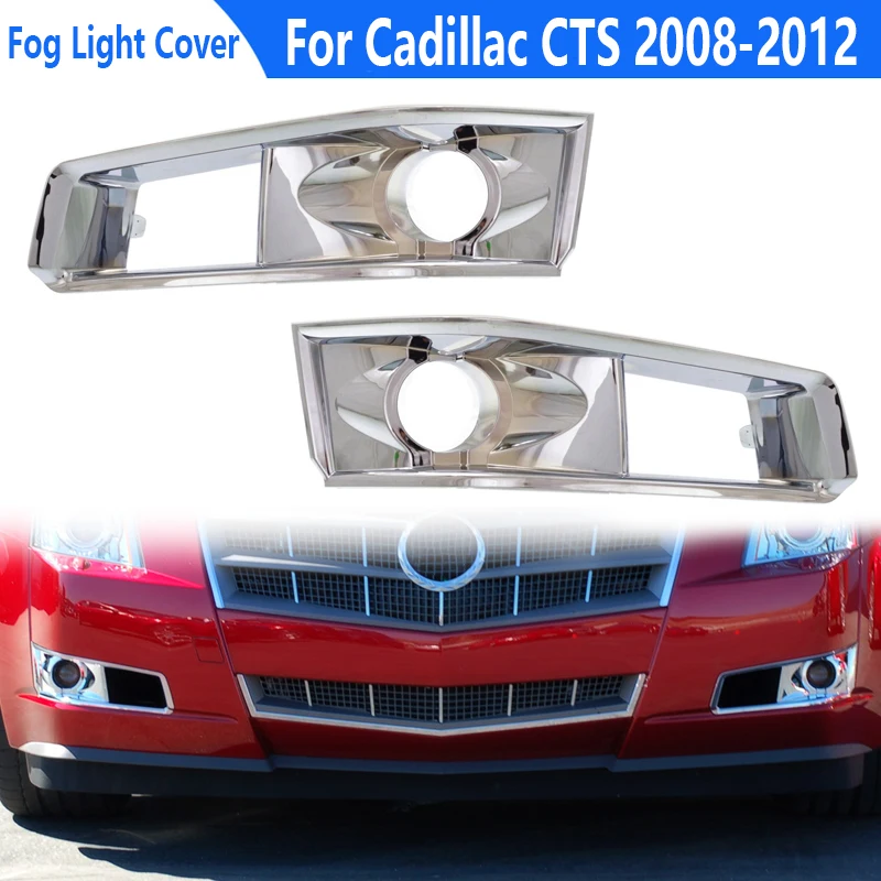 For Cadillac CTS 2008 2009 2010 2011 2012 Front Fog Lamp Frame Daytime ...