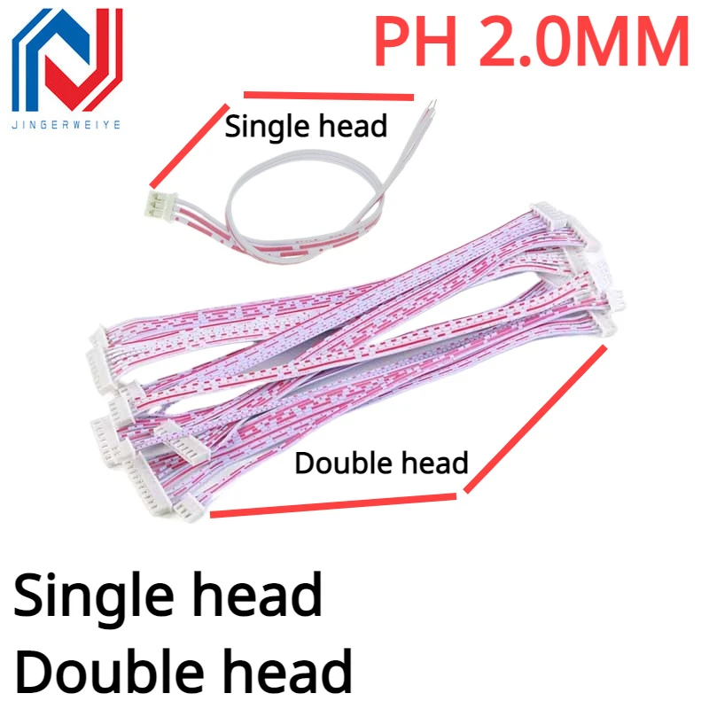 10PCS-Lot-PH2-0-Female-Connector-Terminal-Cable-10cm-20cm-30cm-2-0-JST-Wire-2p.jpg