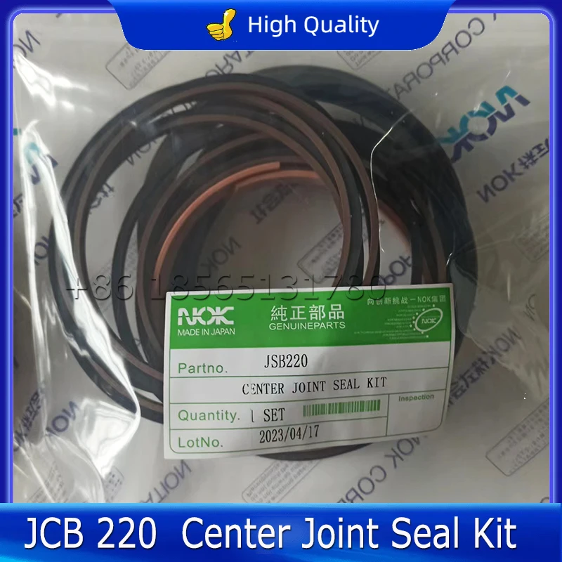 High-Quality-JCB-220-Center-Joint-Seal-Kit-for-JCB-Excavatort-Turnning ...