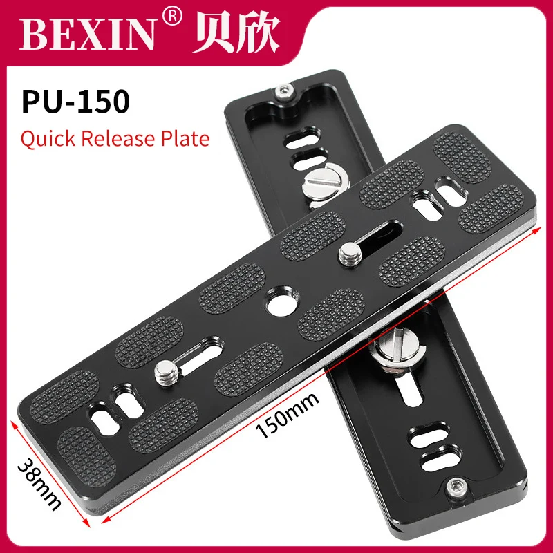 Screw Support Plate | Camera Support | Bracket Plate | Mount Adapter ...