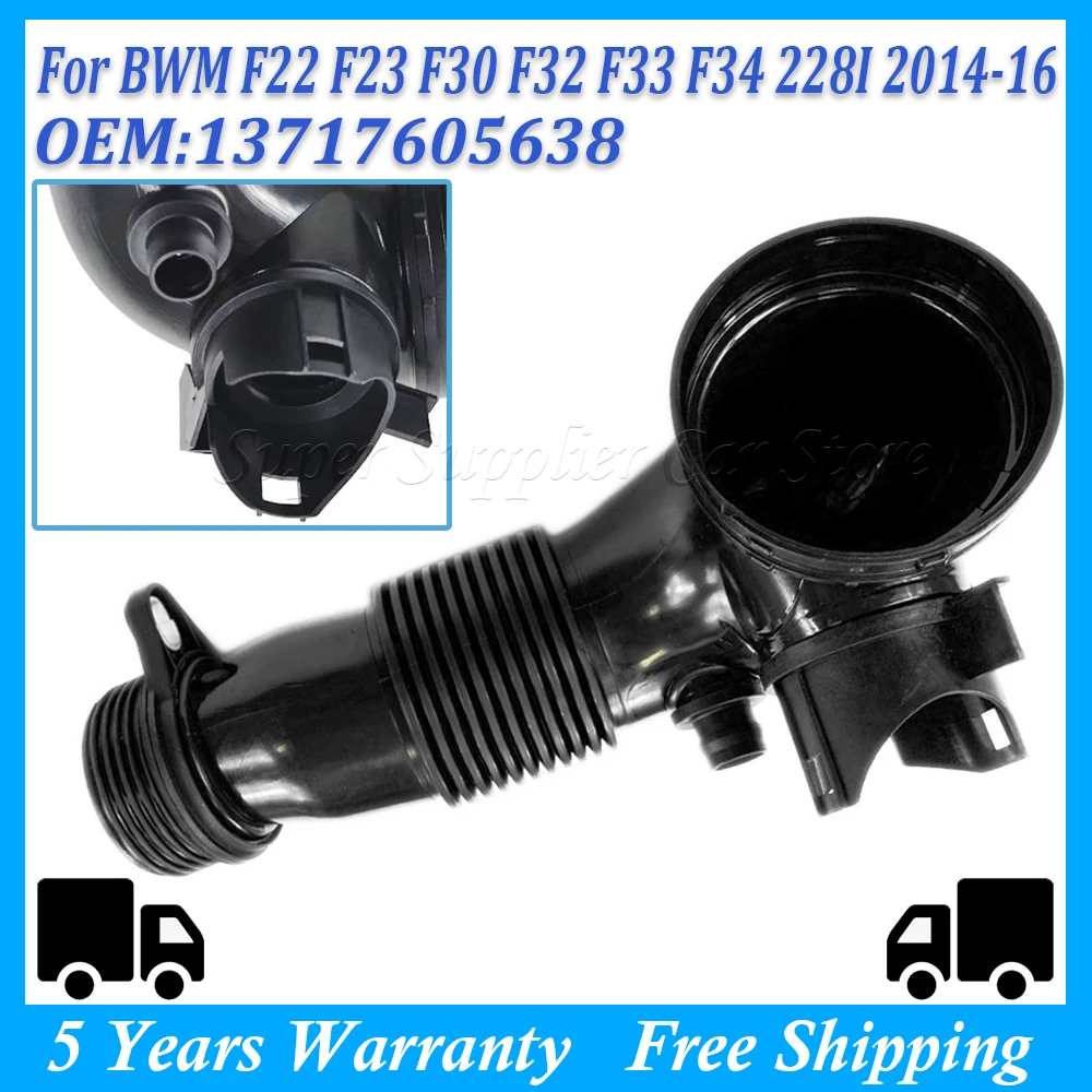Durable-Air-Inlet-Pipe-Intake-Tube-Replacement-For-BWM-F22-F23-F30-F32 ...