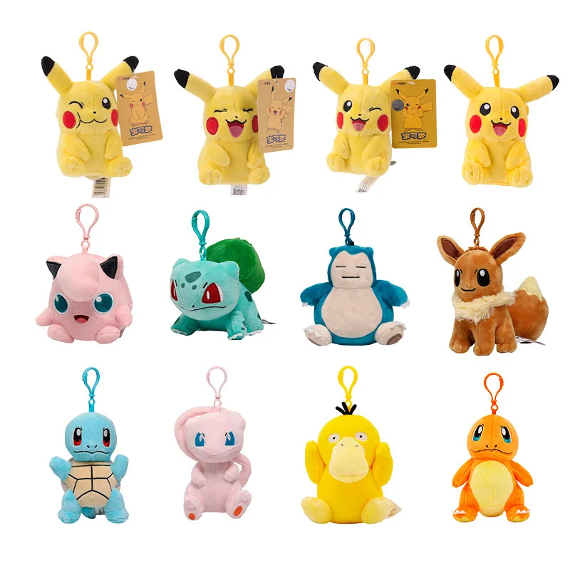Officially-authorized-genuine-Pok-mon-Pok-mon-Pikachu-keychain-doll ...