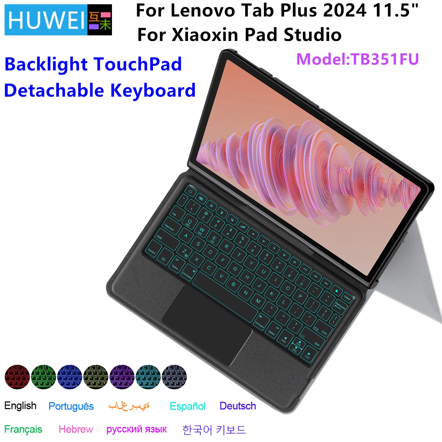 Backlight Magic Keyboard for Lenovo Tab Plus 2024 11.5 inch TB351FU ...
