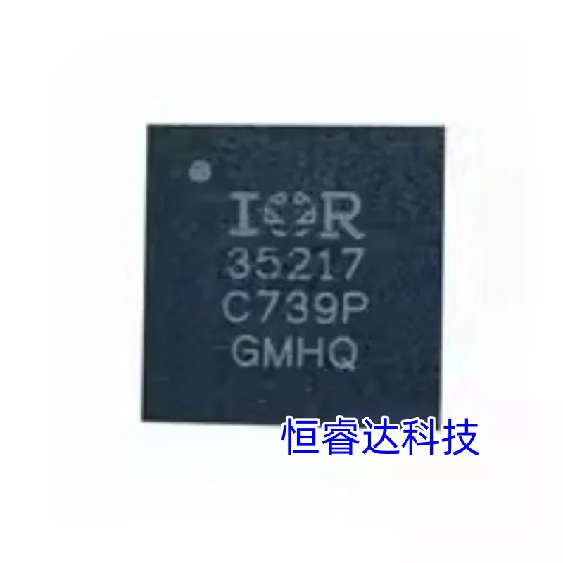 1-piezas-IR35217-35217-IR35217MTRPBF-IOR35217-QFN-56.jpg