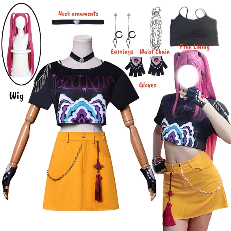 DIY Mira Costume Adult: The Ultimate Guide to Building an Authentic ...