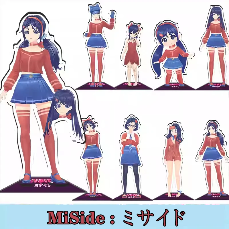 Game MiSide : ミサイド Tiny Mita Acrylic Stand Figure Display Anime Cosplay ...