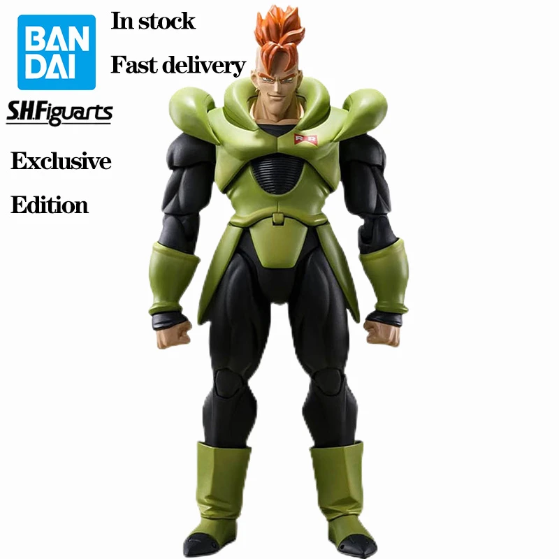 In Stock Bandai Shf Android 16 18cm Dragon Ball Z Excluslve Edition ...
