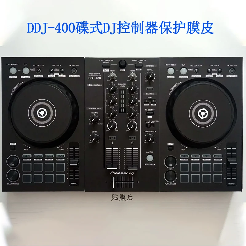 DDJ-400-disc-lighter-DJ-controller-protective-film-skin-sticker-can-be ...