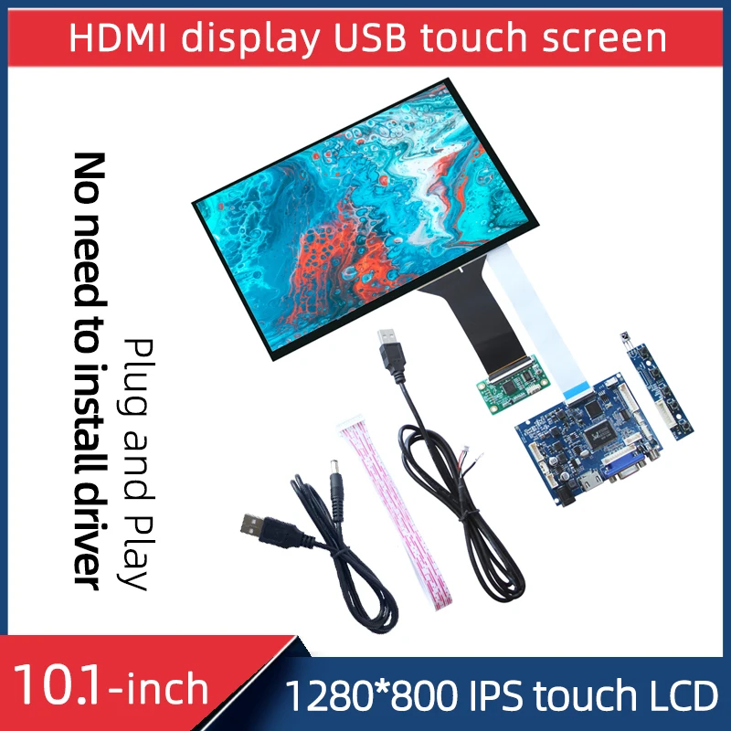 10.1-inch computer display screen IPS1280 * 800 high-definition HDMI ...
