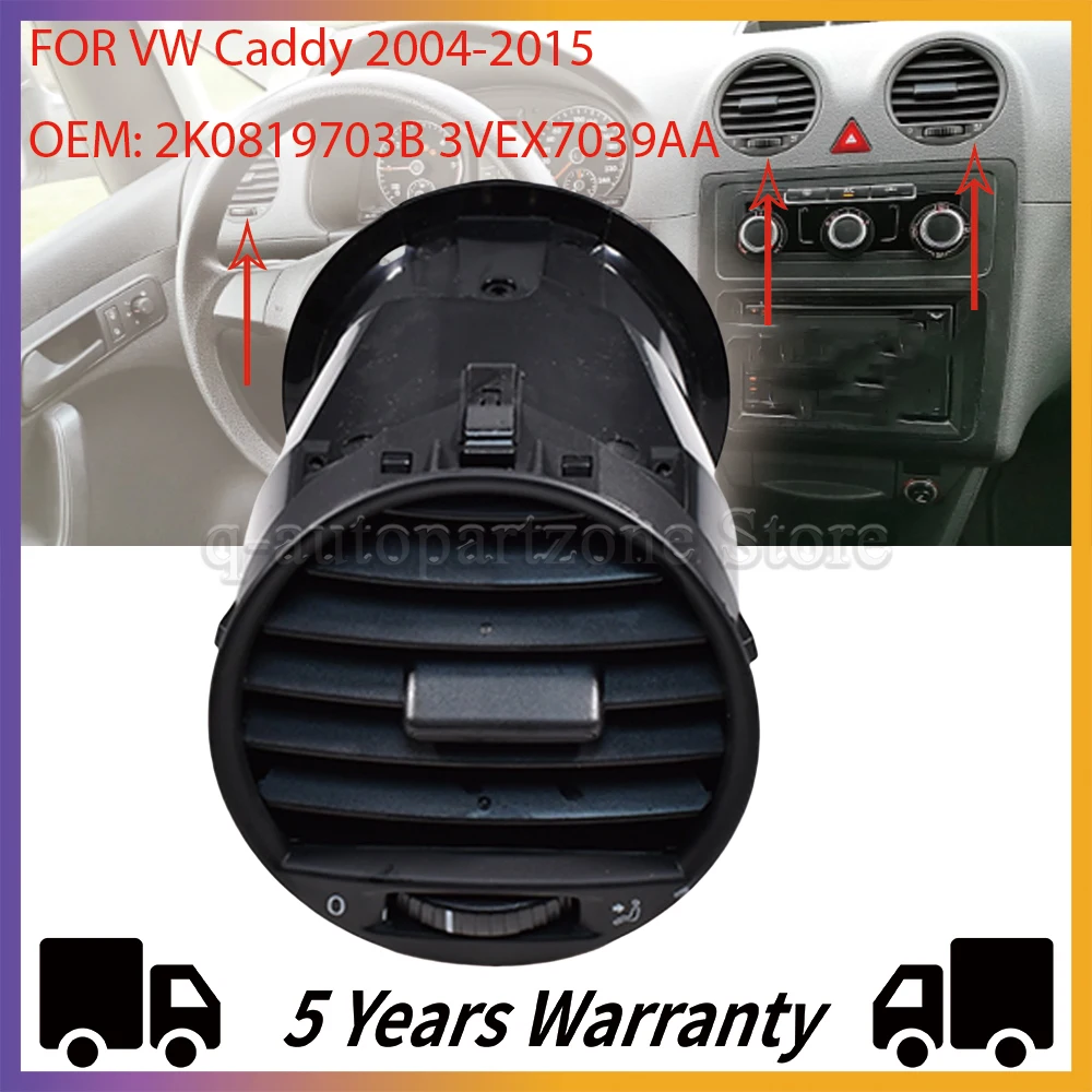 자동차 대시 보드 에어 벤트 그릴 커버 트림, 블랙 2K0819703B 3VEX7039AA, VW 캐디 2004-2015 ...
