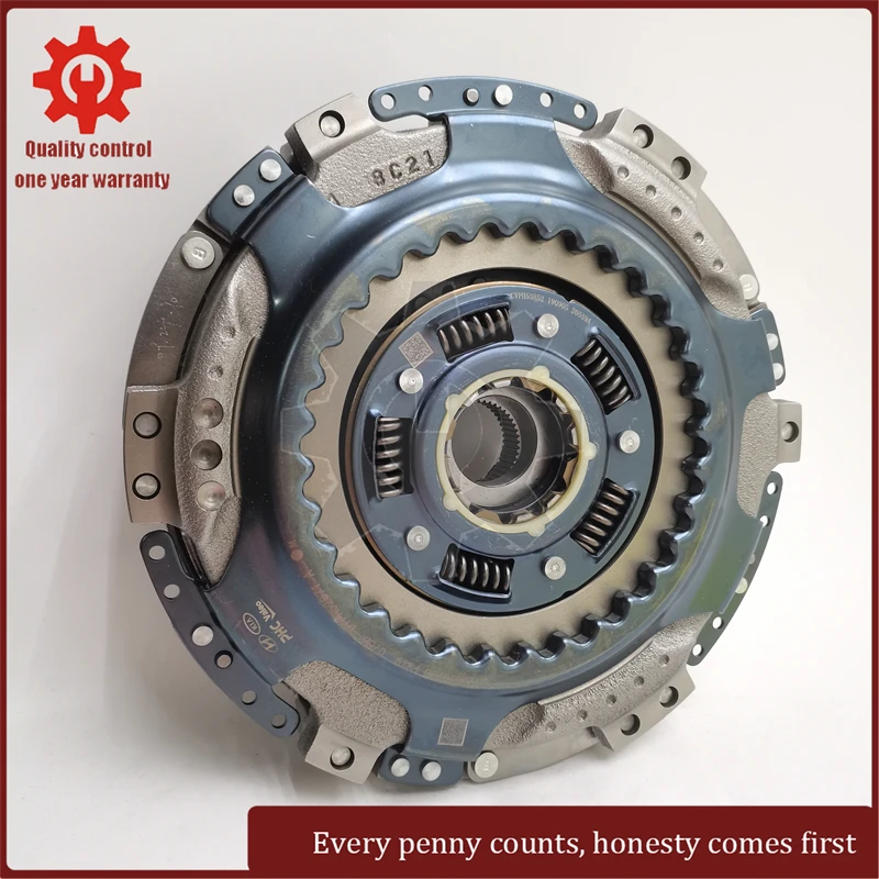 Transmission Clutch 41200-2D200 for Hyundai Kia Sportage i30 i40 Tucson ...