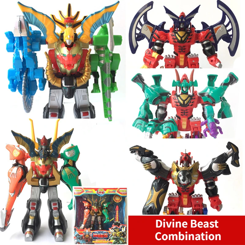 Hyakujuu Sentai Gaoranger Transformation Beasts Toy Robot King Icarus ...