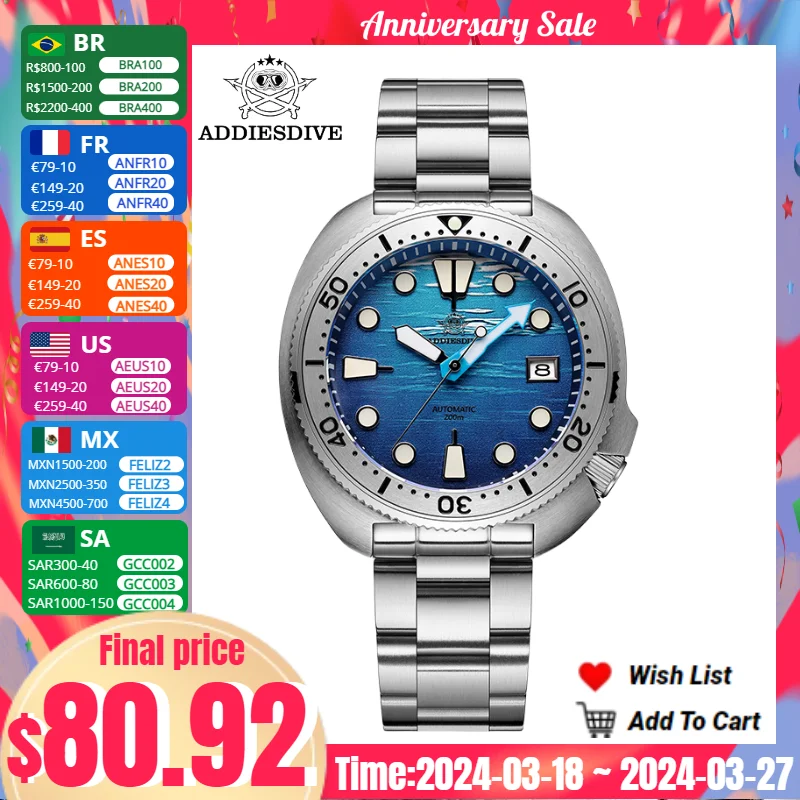 Store Home Products Anniversary Sale Feedback