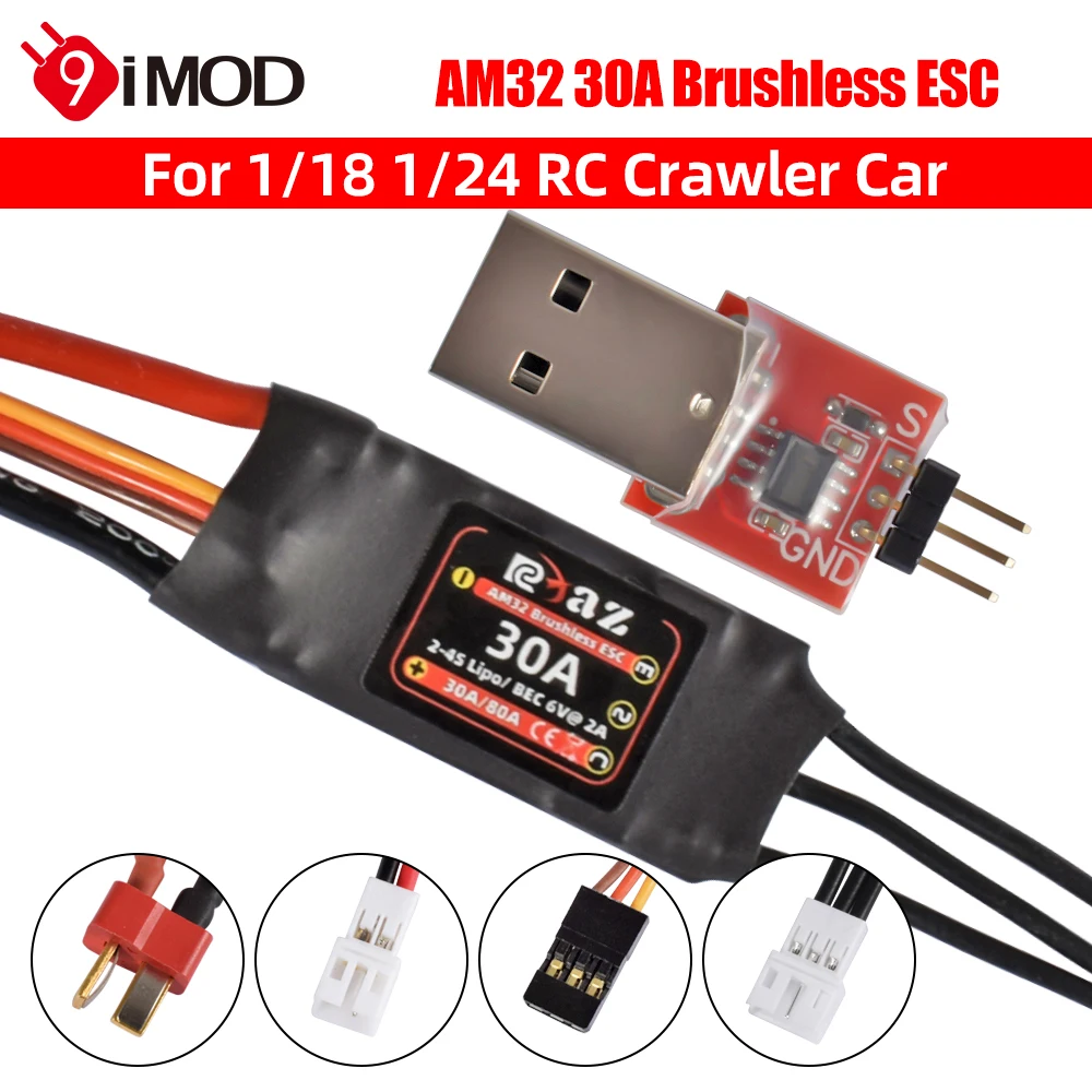 9IMOD AM32 ESC sin escobillas 30A 40A Mini ESC 2-4S controlador ...
