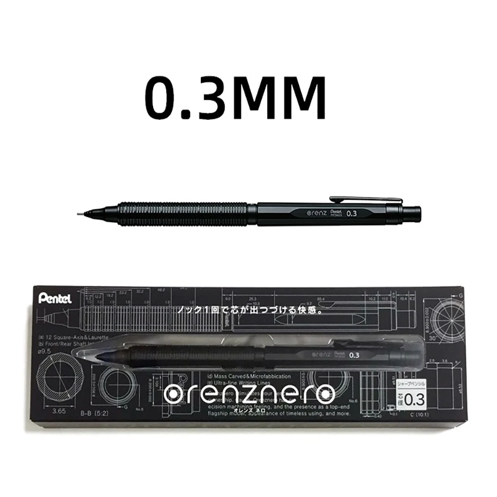 Pentel PP3003-A Drawing Mechanical Pencil Advanced ORENZNERO Low Center ...