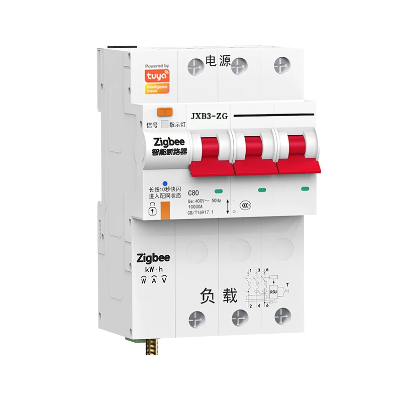 1P-2P-3P-4P-380V-MCB-Remote-Control-WiFi-Smart-Circuit-Breaker-For-Tuya ...