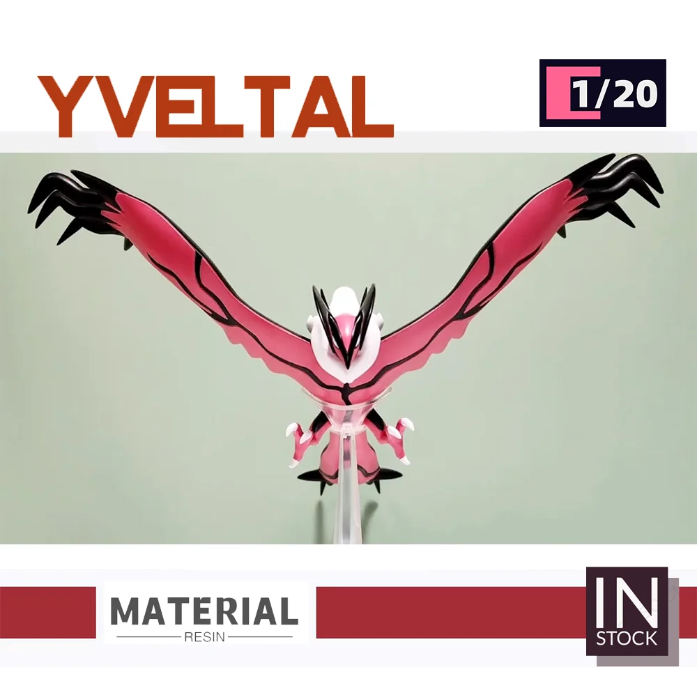 Pokemon Shiny Yveltal