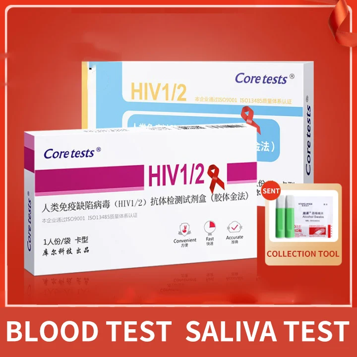 Medical In-Home HIV1/2 Blood Test Kit HIV Testing KitsWhole Blood/Serum ...