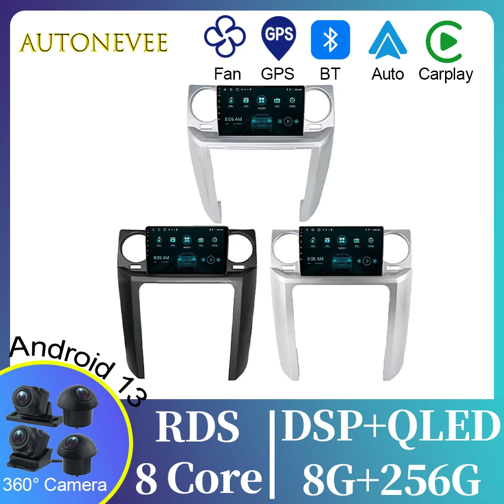 Car-Auto-For-Land-Rover-Discovery-3-2004-2009-Android-Radio-GPS ...