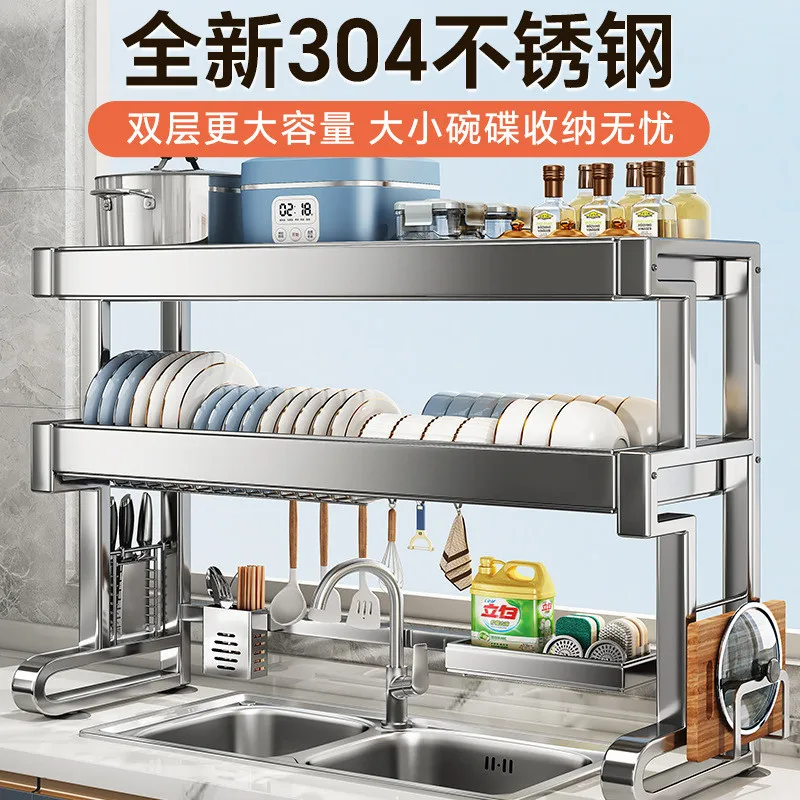 304-stainless-steel-double-layer-kitchen-sink-bowl-and-dish-storage ...