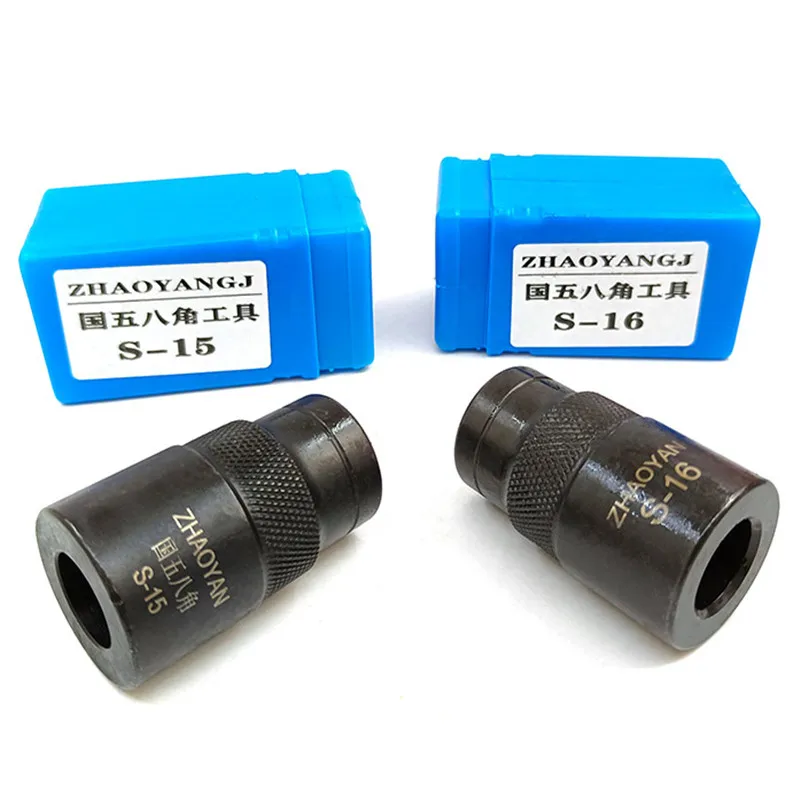 15mm-16mm-8pins-Piezo-Injector-Cap-Removal-Sleeve-Wrench-Tool.jpg