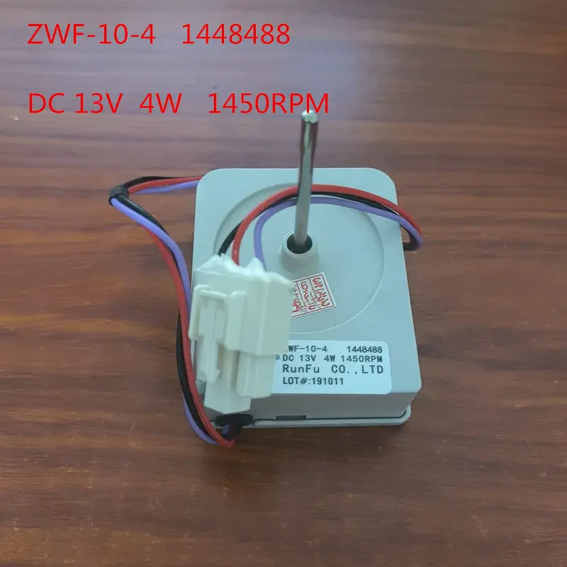 Suitable-for-refrigerator-fan-motor-ZWF-10-4-1448488-4W-DC13V-fan ...