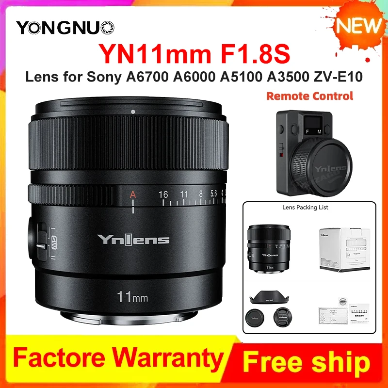 YONGNUO-YN11mm-F1-8S-Lens-for-Sony-Auto-focus-Ultra-Wide-Angle-APS-C ...