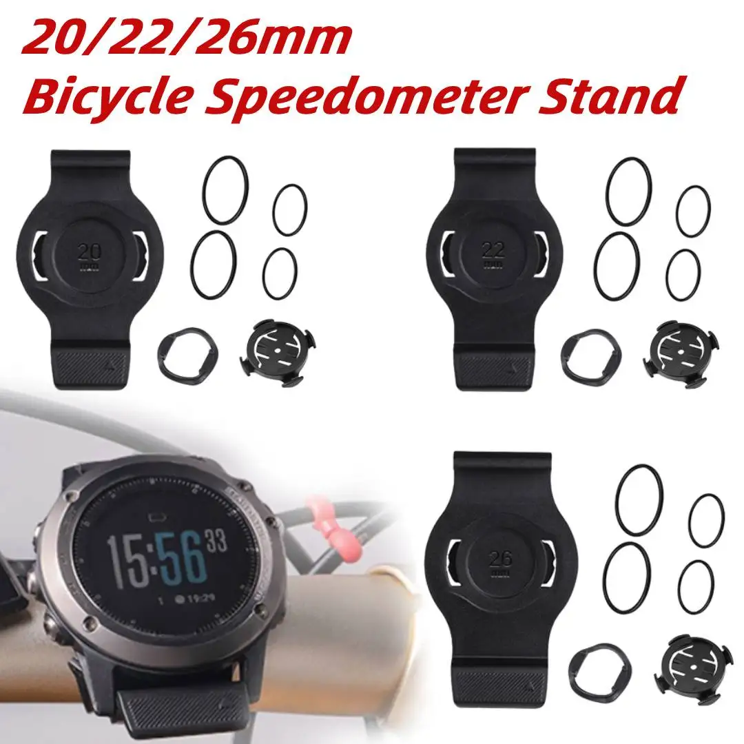 20/22/26mm Bicycle Speedometer Stand Removable Bike Watch Mount ...