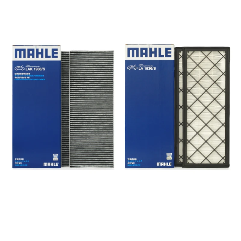 MAHLE HEPA Carbon Cabin Filter Kit For Tesla Model Y In & Exterior Air ...