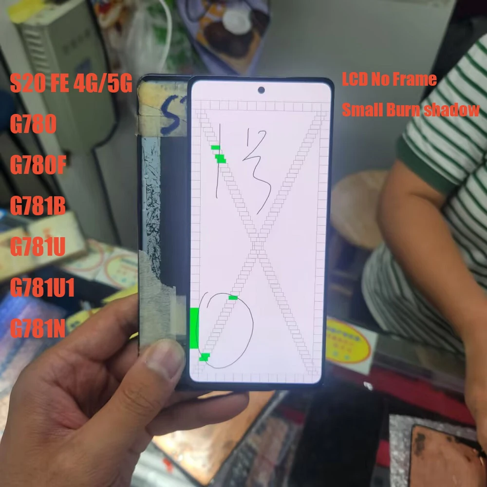 Super-AMOLED-LCD-For-Samsung-S20-FE-4G-5G-G780-G781-LCD-Display-Touch-Screen-Assembly.jpg
