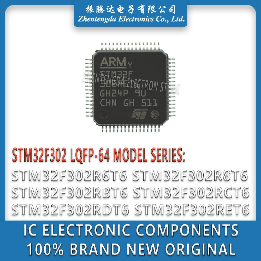 STM32F302R6T6-STM32F302R8T6-STM32F302RBT6-STM32F302RCT6-STM32F302RDT6 ...