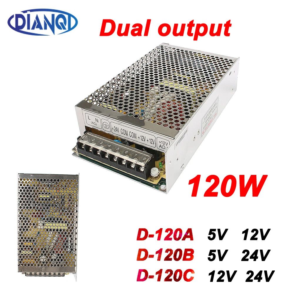 120W Dual output power supply D-120C 12V5A 24V2.5A power suply D-120A ...