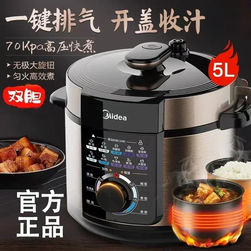 Midea-olla-a-presi-n-el-ctrica-inteligente-para-el-hogar-olla-a-presi-n-el.jpg