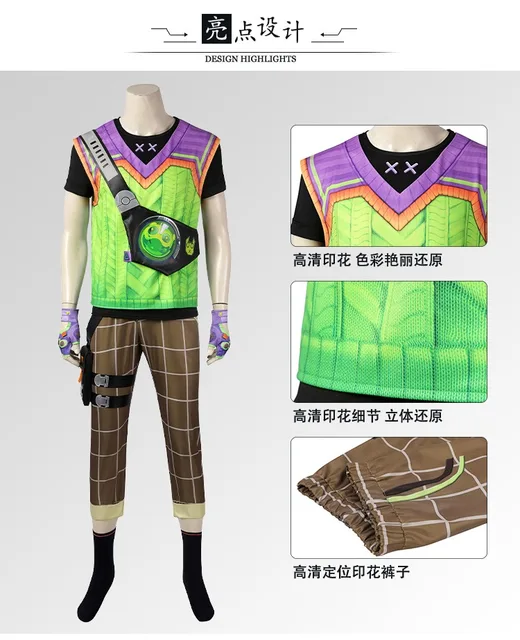 Gekko Valorant Cosplay Hot Sale | vivatumusica.com