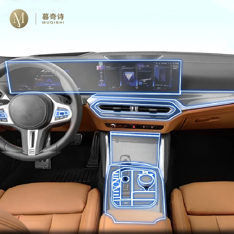 For-BMW-G20-G21-Series-3-2023-Car-interior-accessories-film-transparent ...