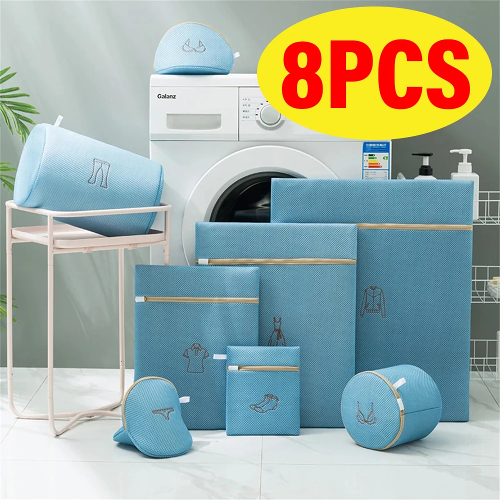 8Pcs Laundry Bags Thickening Clothes Protection Bags For Washing ...